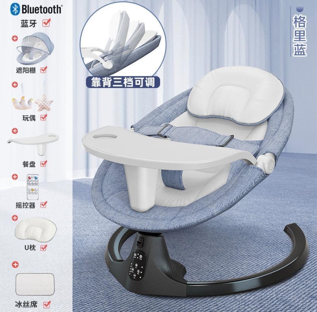 Premium Electric Automatic Baby Auto Swing, Babies & Kids, Baby Nursery ...