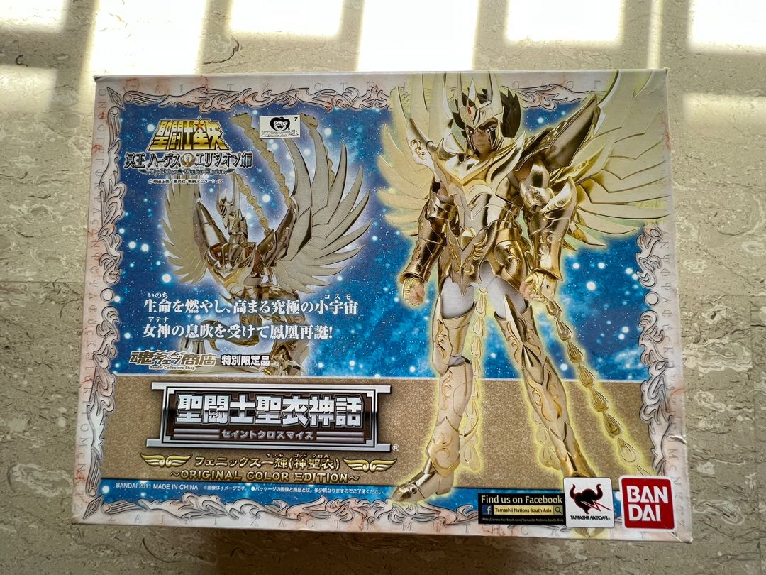 Saint Seiya God Cloth Phoenix Original Color Edition, Hobbies & Toys ...