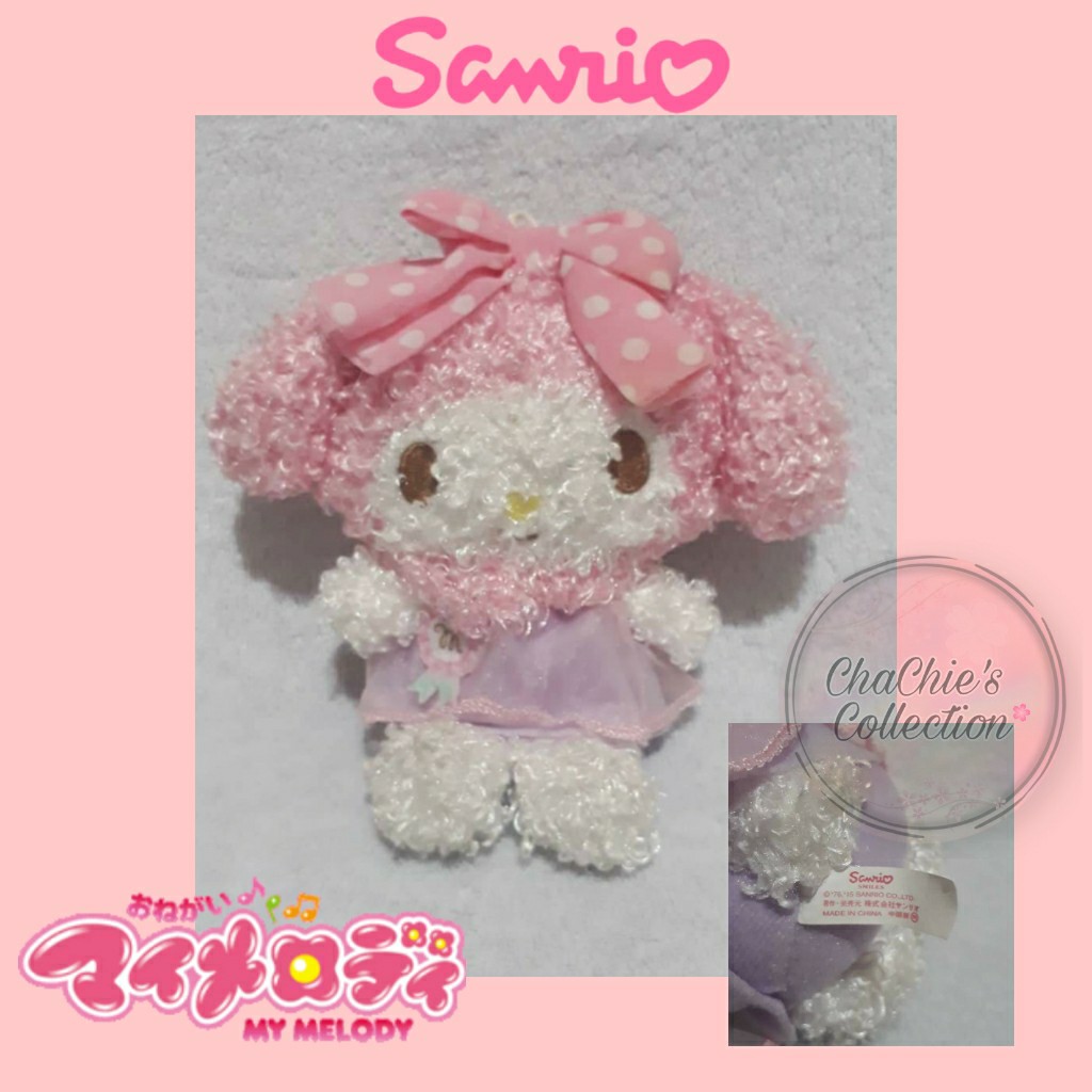 Sanrio My Melody Rosetta Doll Mascot Plush Doll, Hobbies & Toys, Toys ...