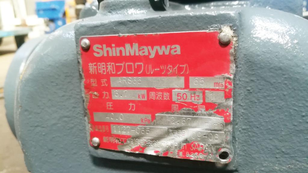 ShinMaywa Roots Blower 3.7kw/5hp 220V 3 phase 60Hz from Japan ...