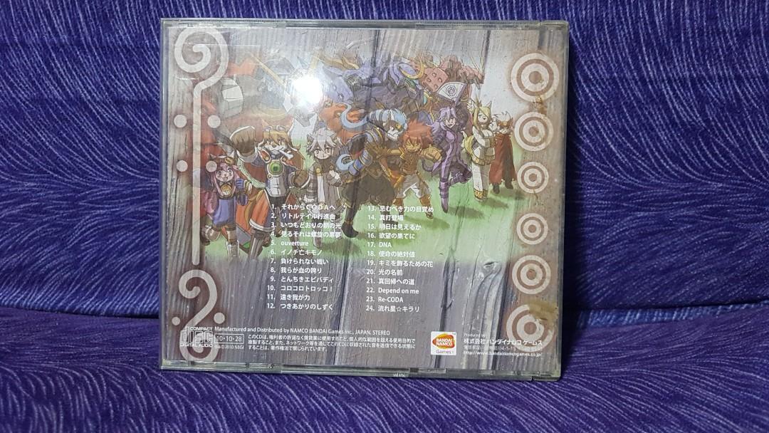 Solatorobo Red The Hunter OST - Re - CODA, Hobbies & Toys, Music ...