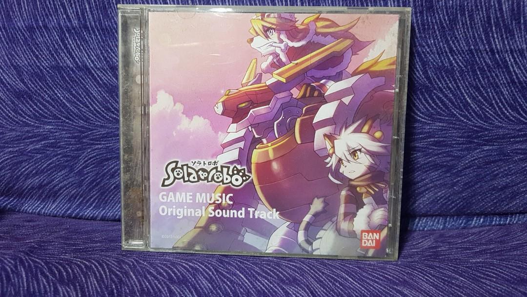 Solatorobo Red The Hunter OST - Re - CODA, Hobbies & Toys, Music ...