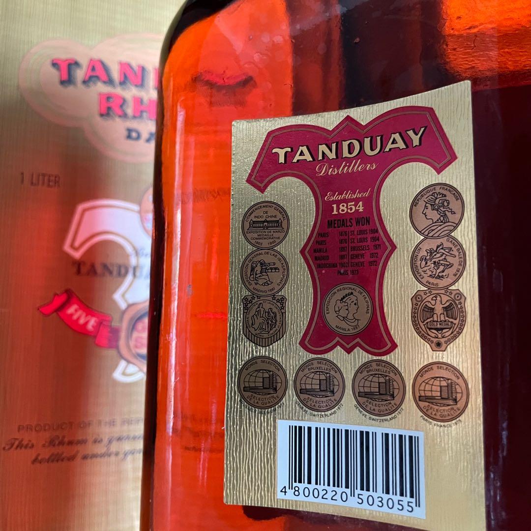 1L Tanduay Rhum Rum Dark Gold seal similar to bacardi w box 1000ml ...