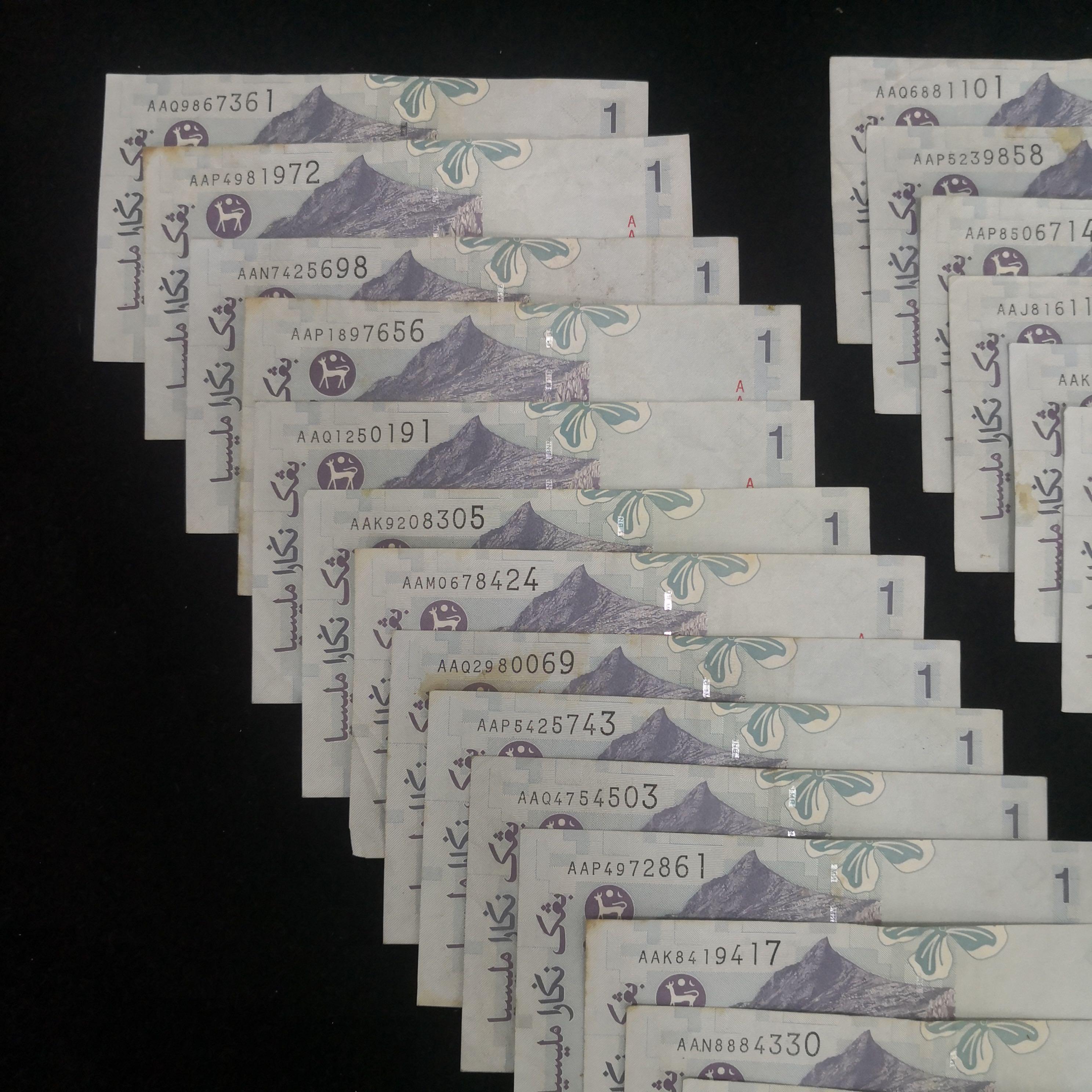 35 X Malaysia RM1 1 Ringgit 11th Series Prefix AAB-AAU banknote set ...
