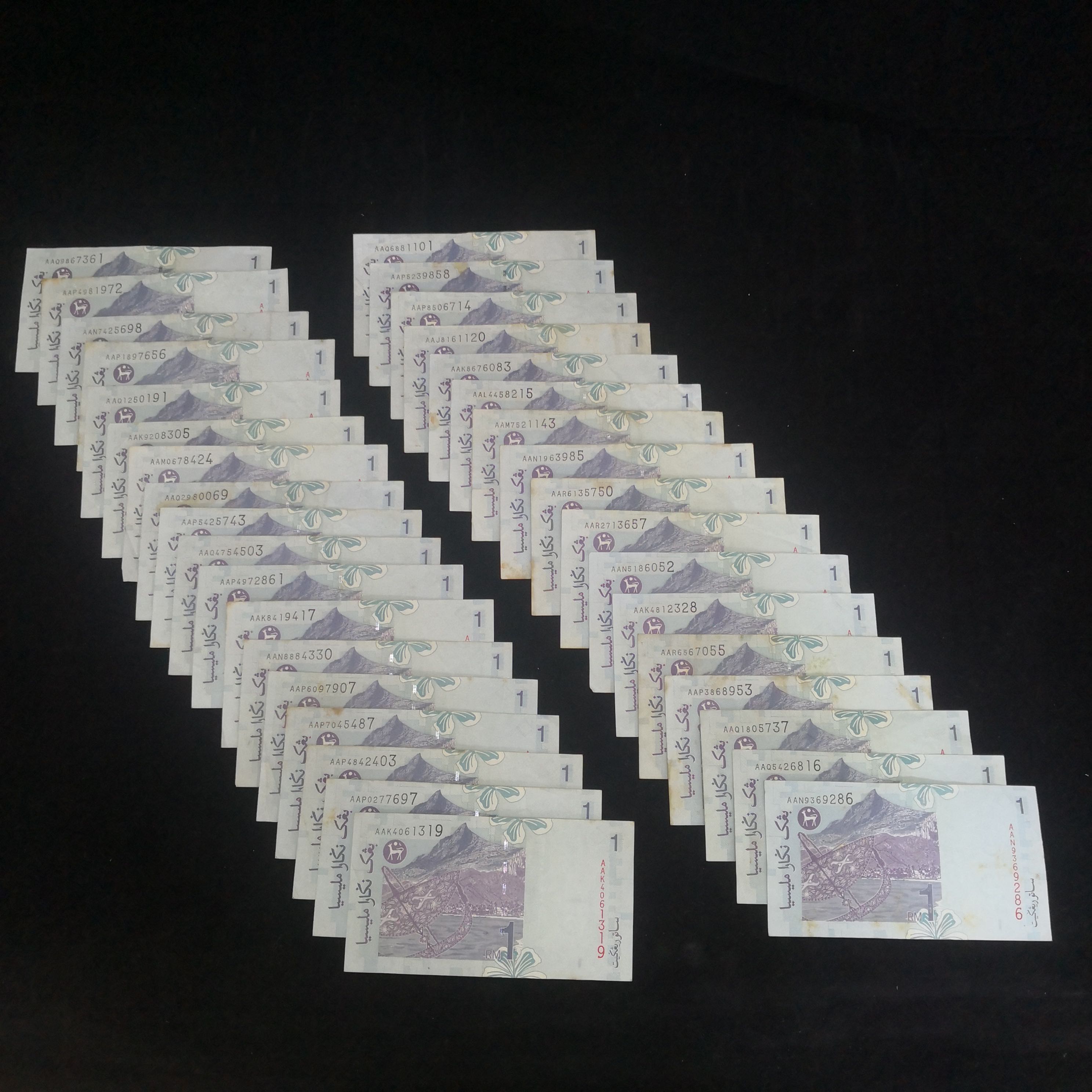 35 X Malaysia RM1 1 Ringgit 11th Series Prefix AAB-AAU banknote set ...