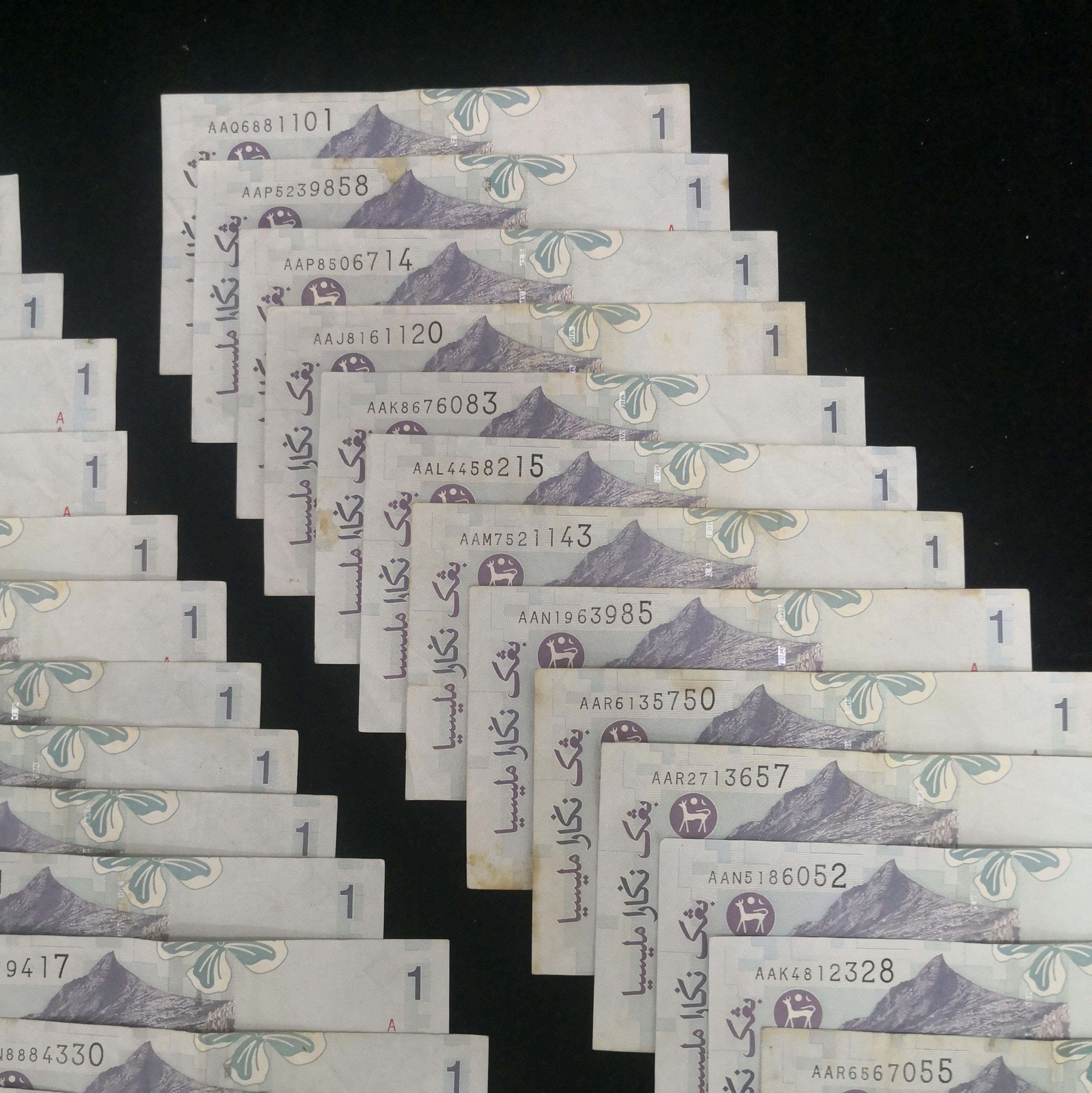 35 X Malaysia RM1 1 Ringgit 11th Series Prefix AAB-AAU banknote set ...