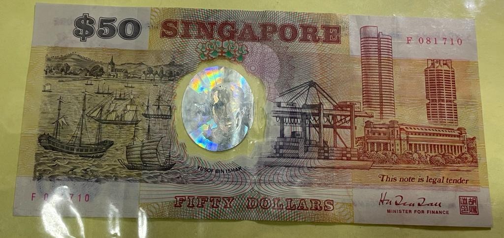 $50 note, special edition, Hobbies & Toys, Memorabilia & Collectibles ...