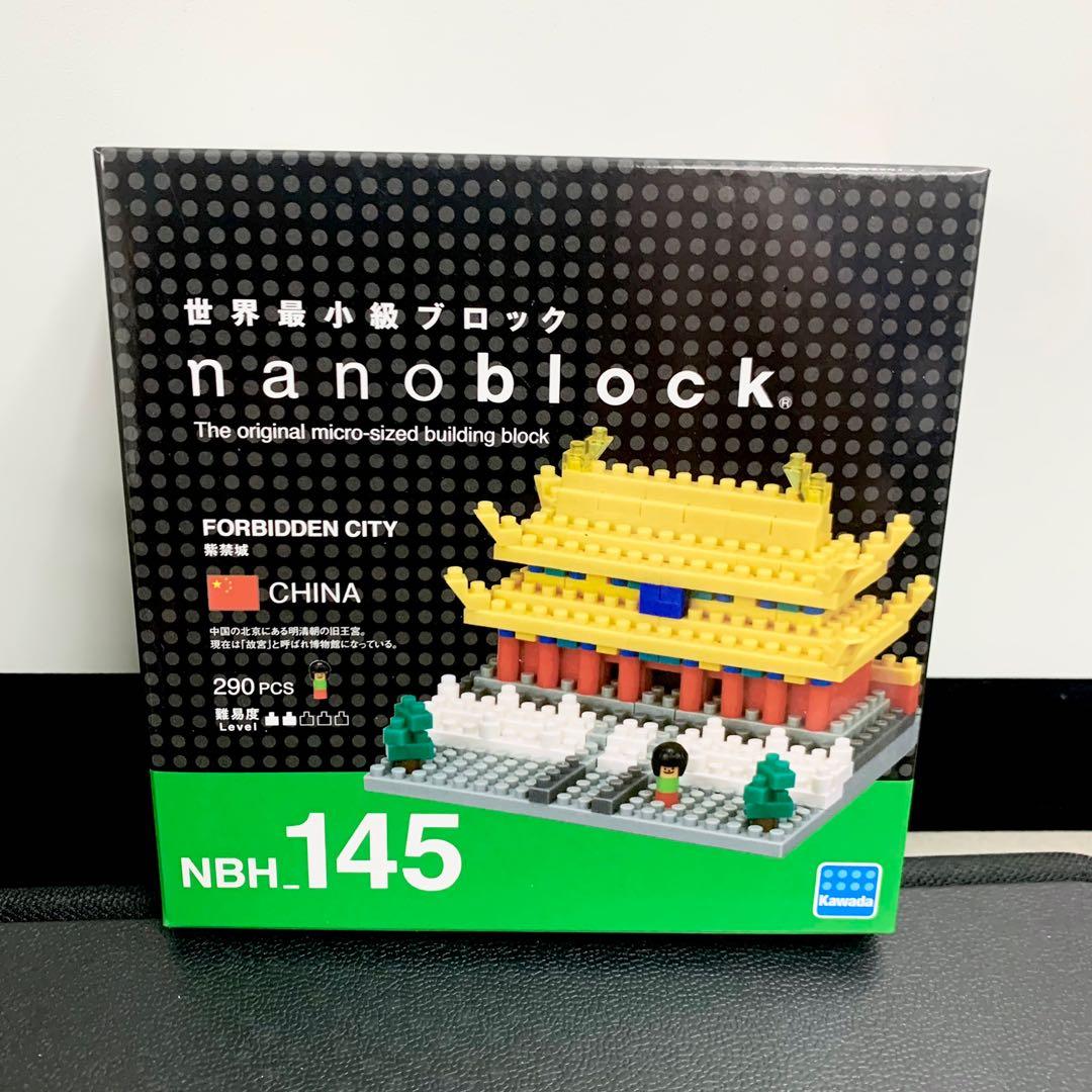全新正版 Nanoblock CHINA NBH 145 Forbidden City 紫禁城 世界最小積木 河田積木, 興趣及遊戲, 玩具 & 遊戲類 - Carousell