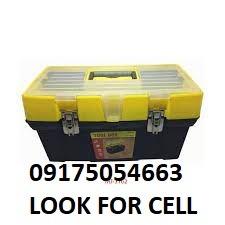 " SHOWA " PLASTIC TOOL BOX W/TRAY, Commercial & Industrial, Construction Tools & Equipment on ...