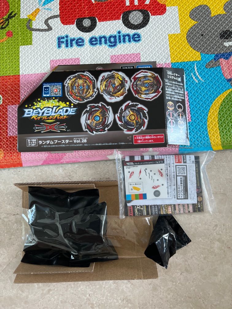 Beyblade Random Booster Vol 28 B-196 Ultimate Valkyrie confirmed ...