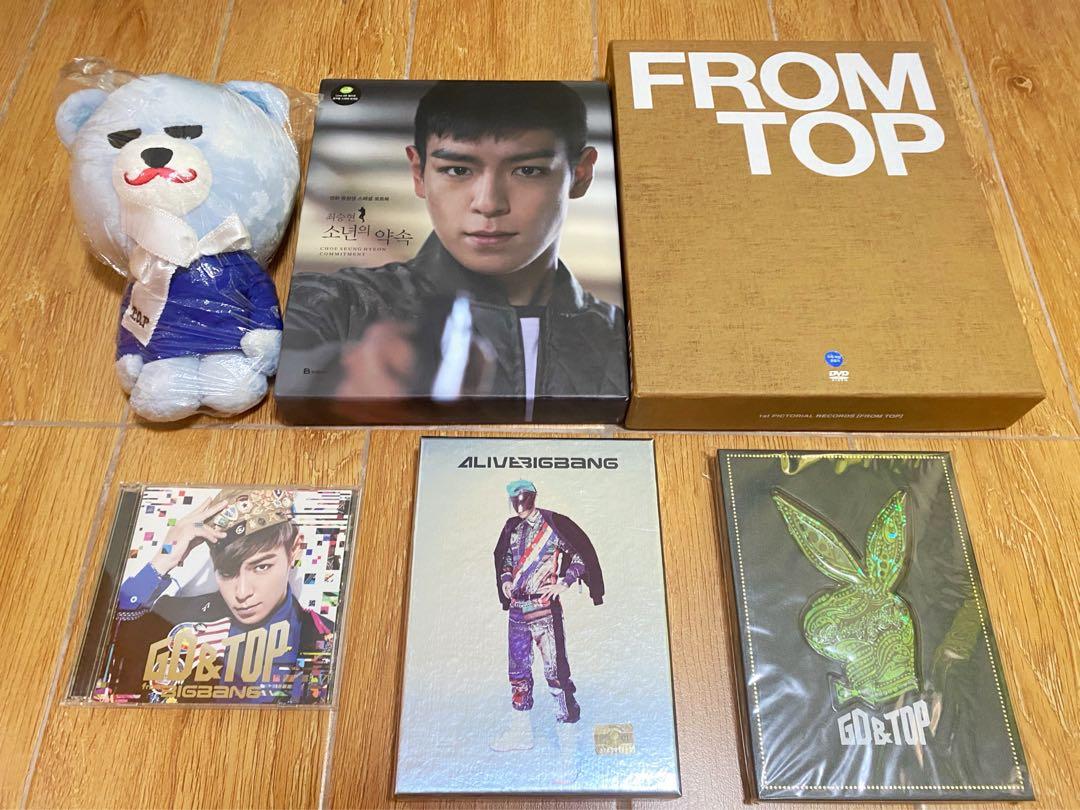 BIGBANG TOP ALBUMS/PHOTOBOOK/KRUNK, Hobbies & Toys, Music & Media, CDs ...
