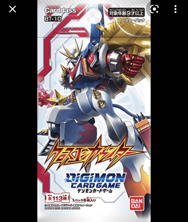 Digimon bt10 sealed carton Japanese xros encounter, Hobbies & Toys ...