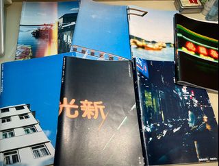 Dse ching 筆記, 興趣及遊戲, 書本 & 文具, 教科書 - Carousell