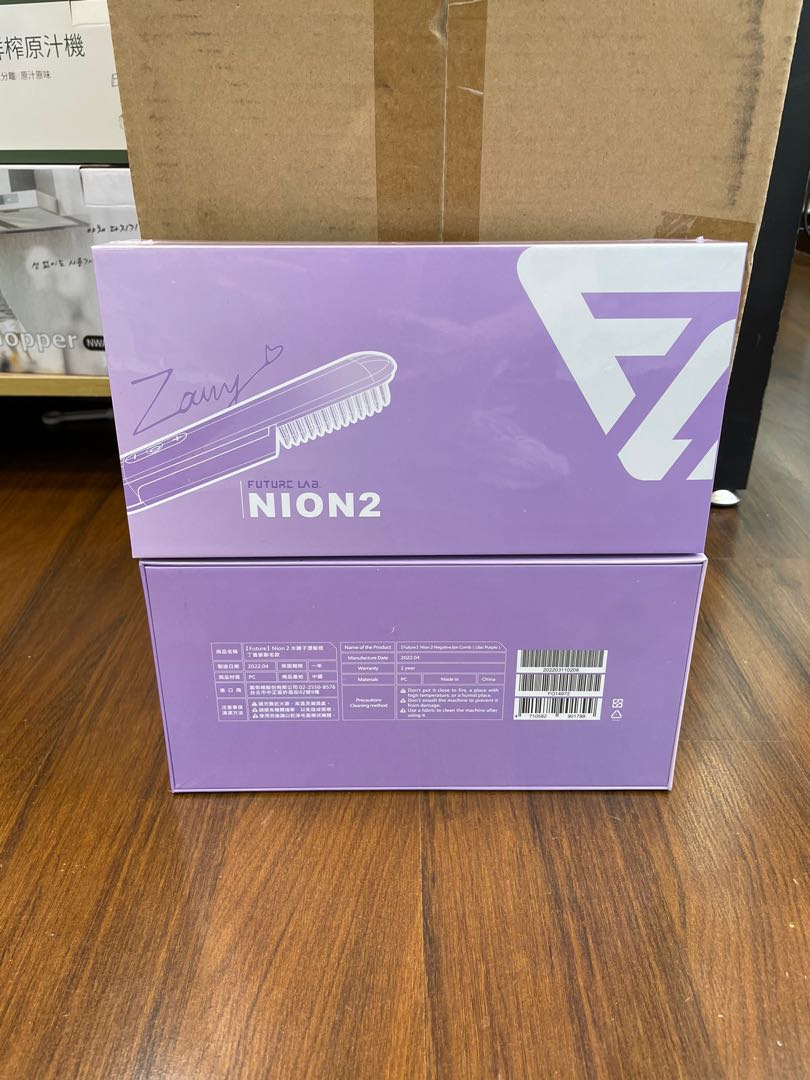 門市全新現貨‼️Future Lab Nion 2 水離子燙髮梳(第二代)丁香紫 限量版, 美容＆化妝品, 健康及美容 - 頭髮護理 - Carousell