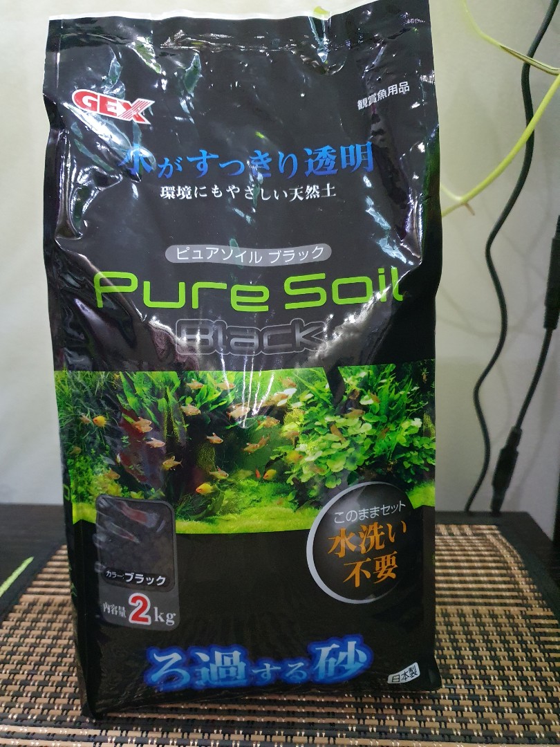 GEX brand aquatic soil 2kg, Pet Supplies, Homes & Other Pet Accessories ...