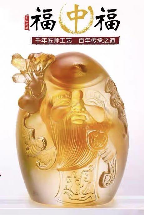 Grand Master Tan Khoon Yong Liuli Shou Xing Gong, Furniture & Home ...