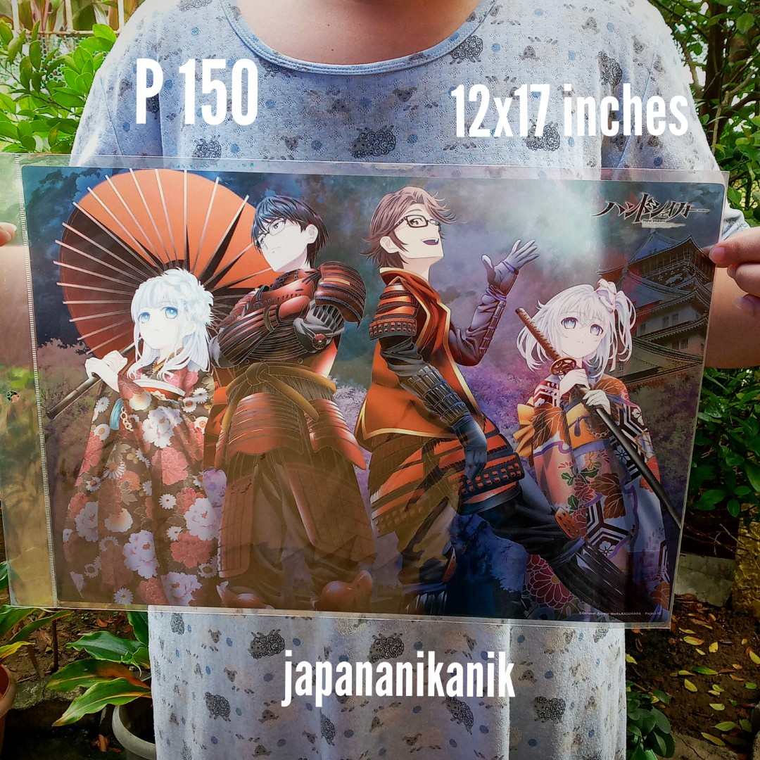 Hand Shaker Poster, Hobbies & Toys, Toys & Games on Carousell