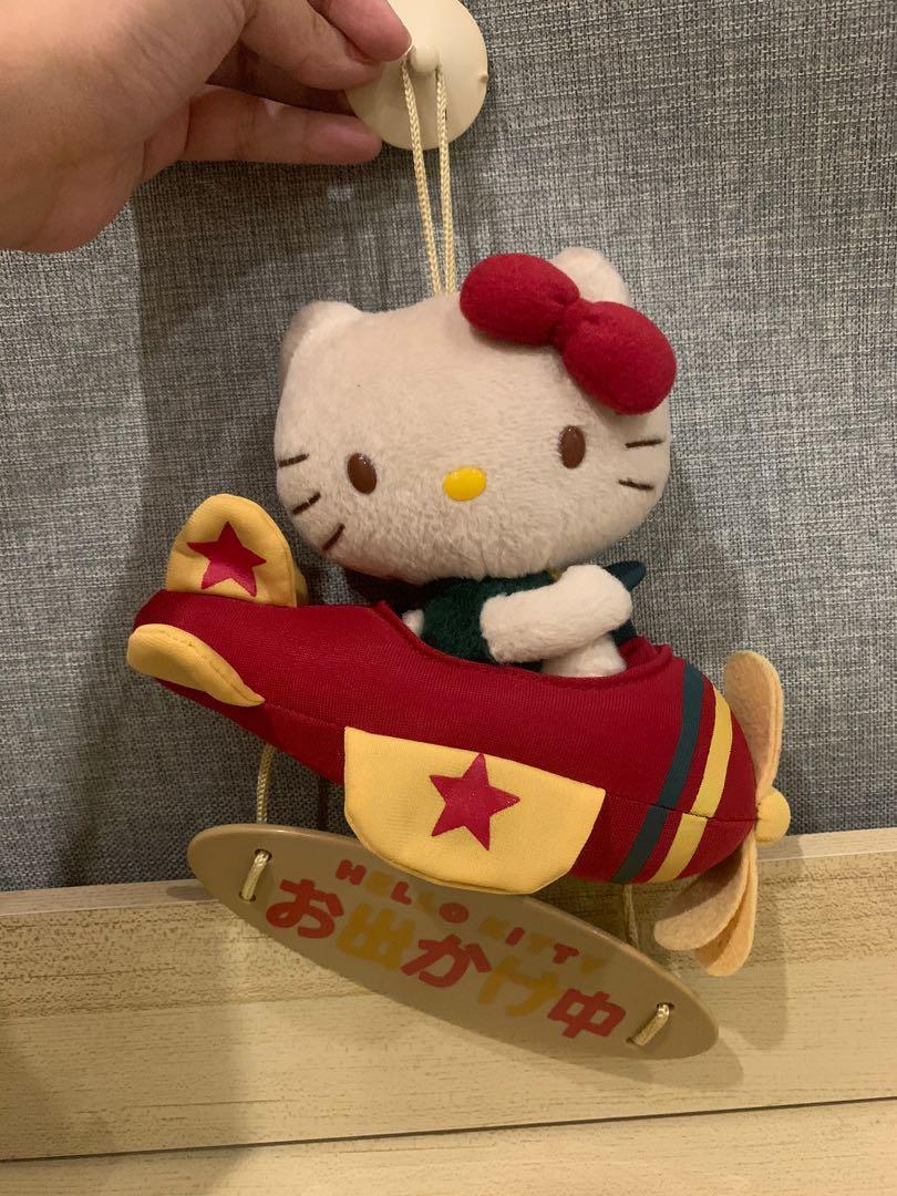 Hello Kitty on a Rocket Plush with Hanging Sign, Hobbies & Toys, Toys ...