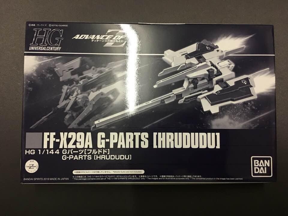 HG ADVANCE OF Z系列14盒-GUNDAM TR-1 TR-6[HAZEL CUSTOM][ADVANCED HAZEL ...