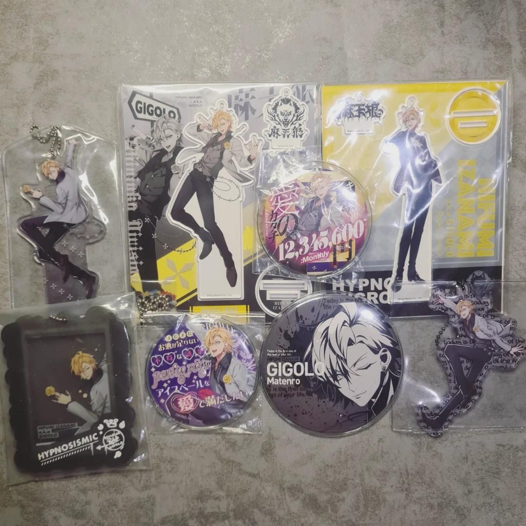 Hifumi Izanami Bundle, Hobbies & Toys, Memorabilia & Collectibles, J ...