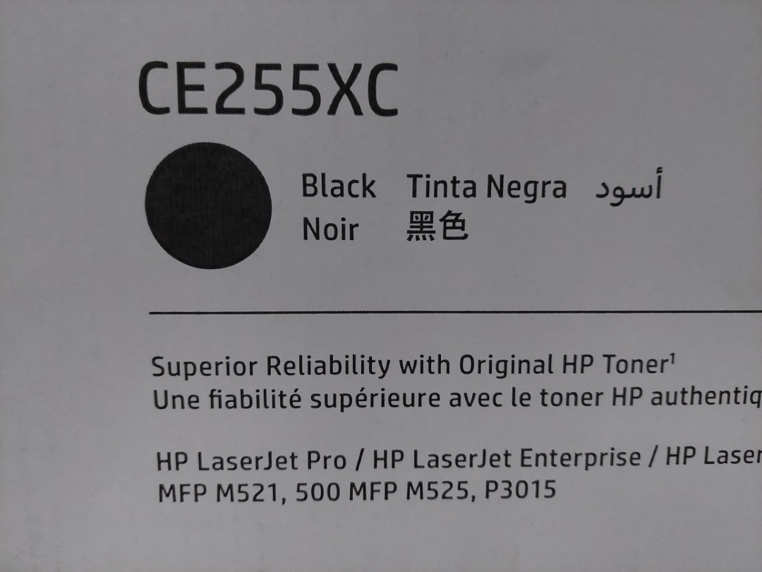 HP CE255XC Black, Computers & Tech, Printers, Scanners & Copiers on ...