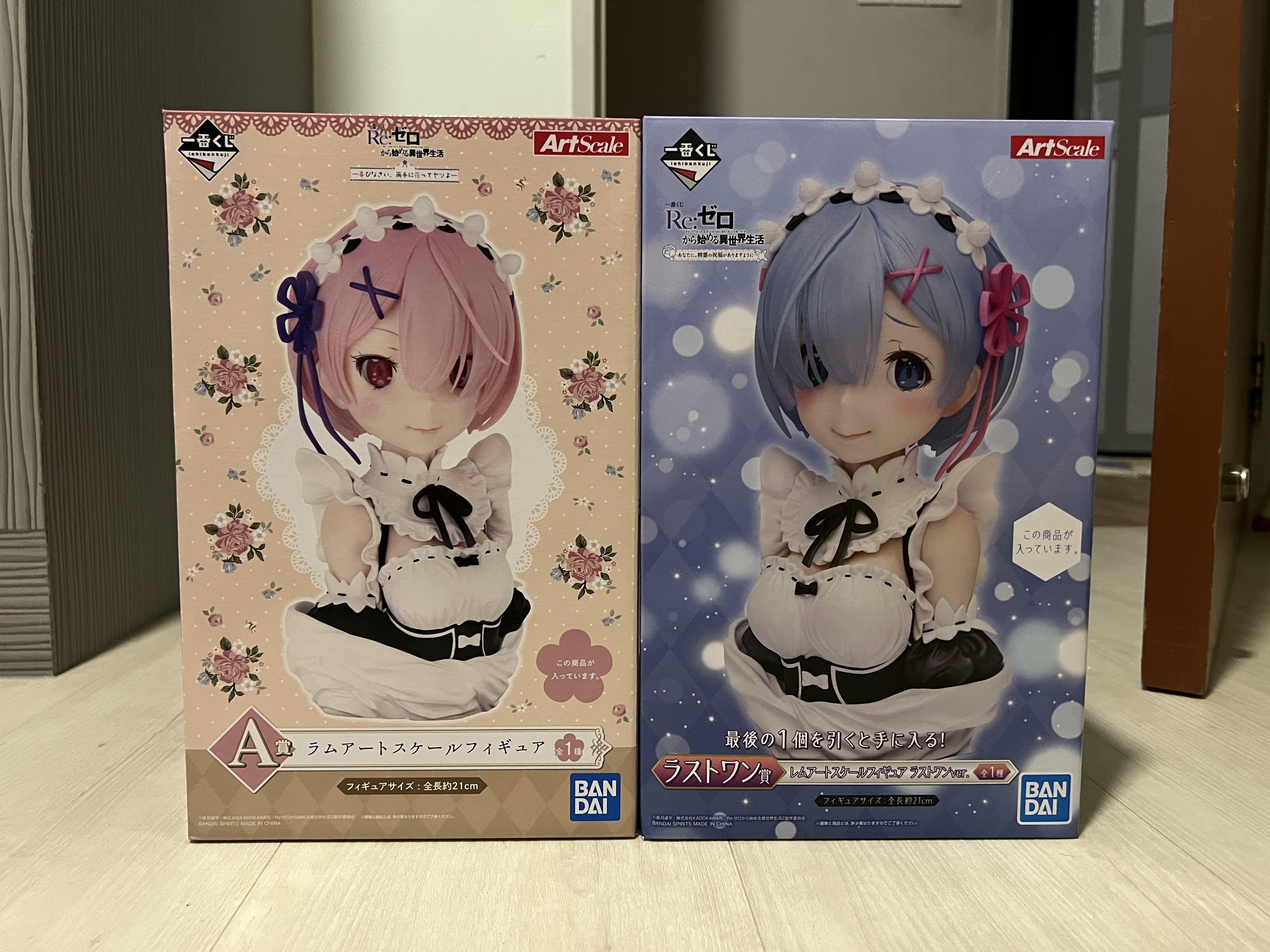 Ichiban Kuji - Re:zero Rejoice that there are lady on each arm Prize A ...
