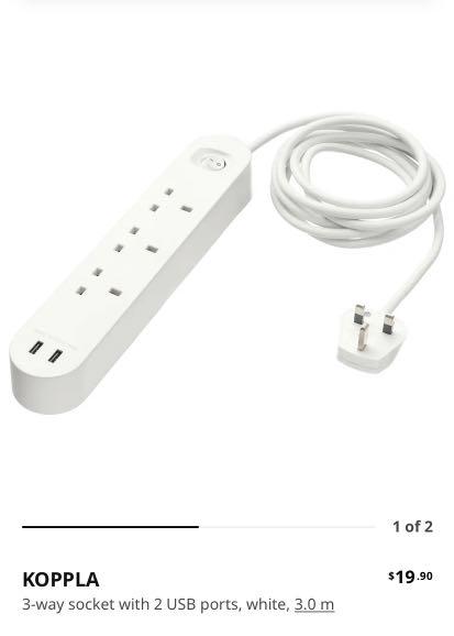 IKEA KOPPLA 3-way socket with 2 USB ports, white3.0 m, TV & Home ...