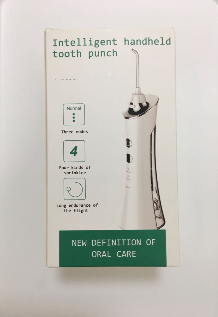Intelligent Handheld Tooth Punch, Beauty & Personal Care, Oral Care on ...