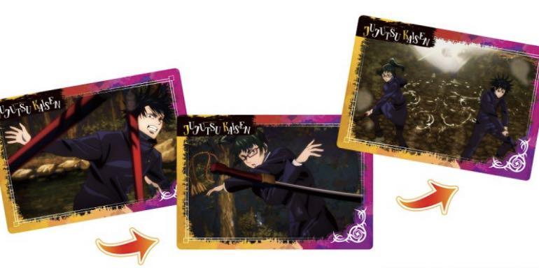jujutsu kaisen jjk playback chocolate ball snack card megumi maki ...
