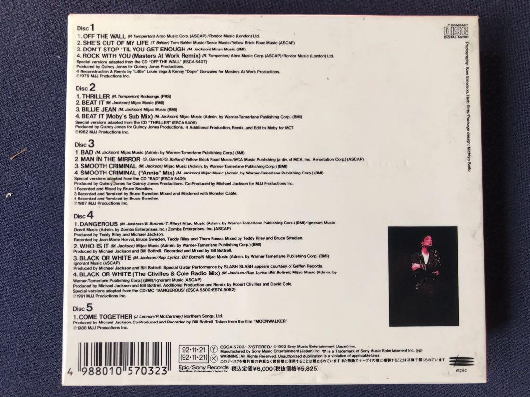 Michael Jackson-Tour Souvenir CD Single (5CD made in Japan), Hobbies ...