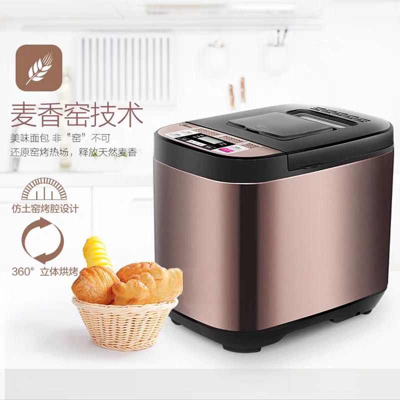 Midea Bread maker, TV & Home Appliances, Kitchen Appliances ...