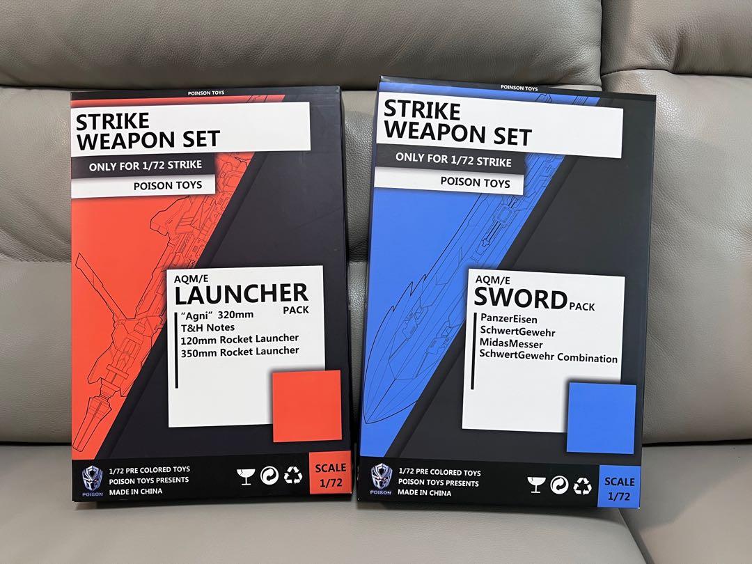 Moshow strike gundam 1/72 超合金 突擊高達 連武器包 不是metal build/MC, 興趣及遊戲, 玩具 ...