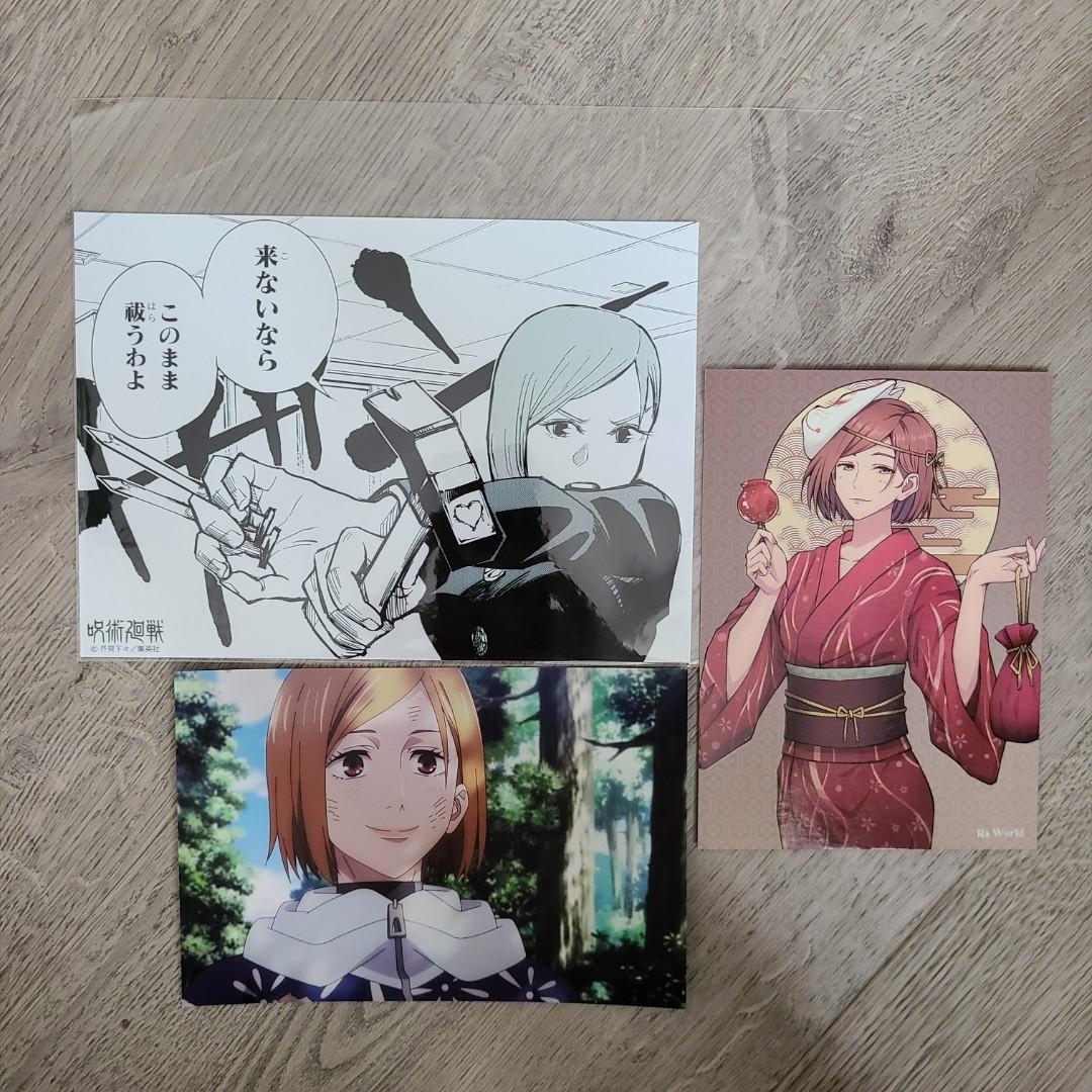 Nobara postcards/bromide(merch), Hobbies & Toys, Memorabilia ...