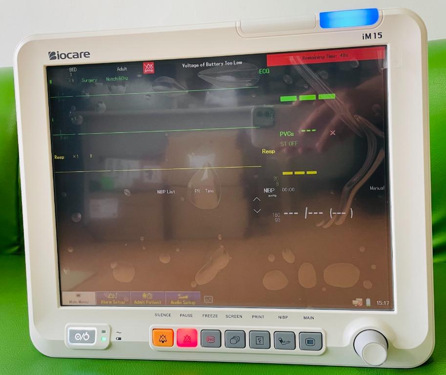 Patient Monitor Biocare iM15, Health & Nutrition, Medical Supplies ...
