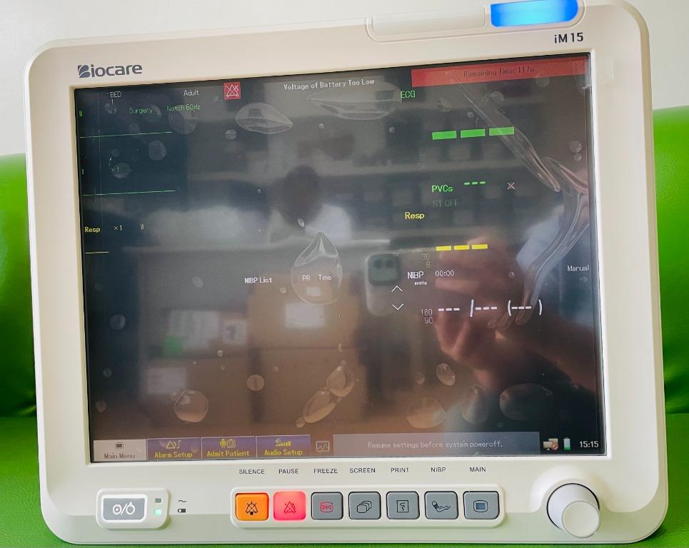 Patient Monitor Biocare iM15, Health & Nutrition, Medical Supplies ...