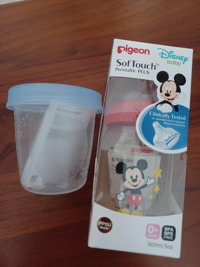Pigeon Disney Baby Peristaltic Plus and Phillips Avent Cup, Babies ...