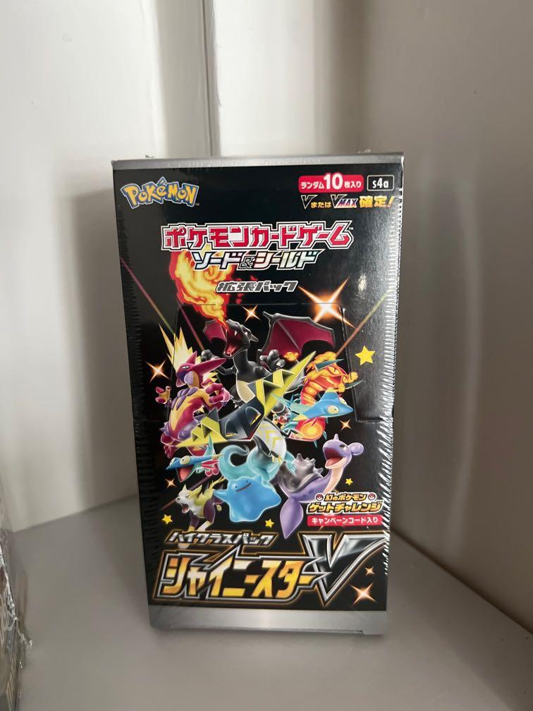 Pokémon shiny star V first edition, Hobbies & Toys, Toys & Games on ...