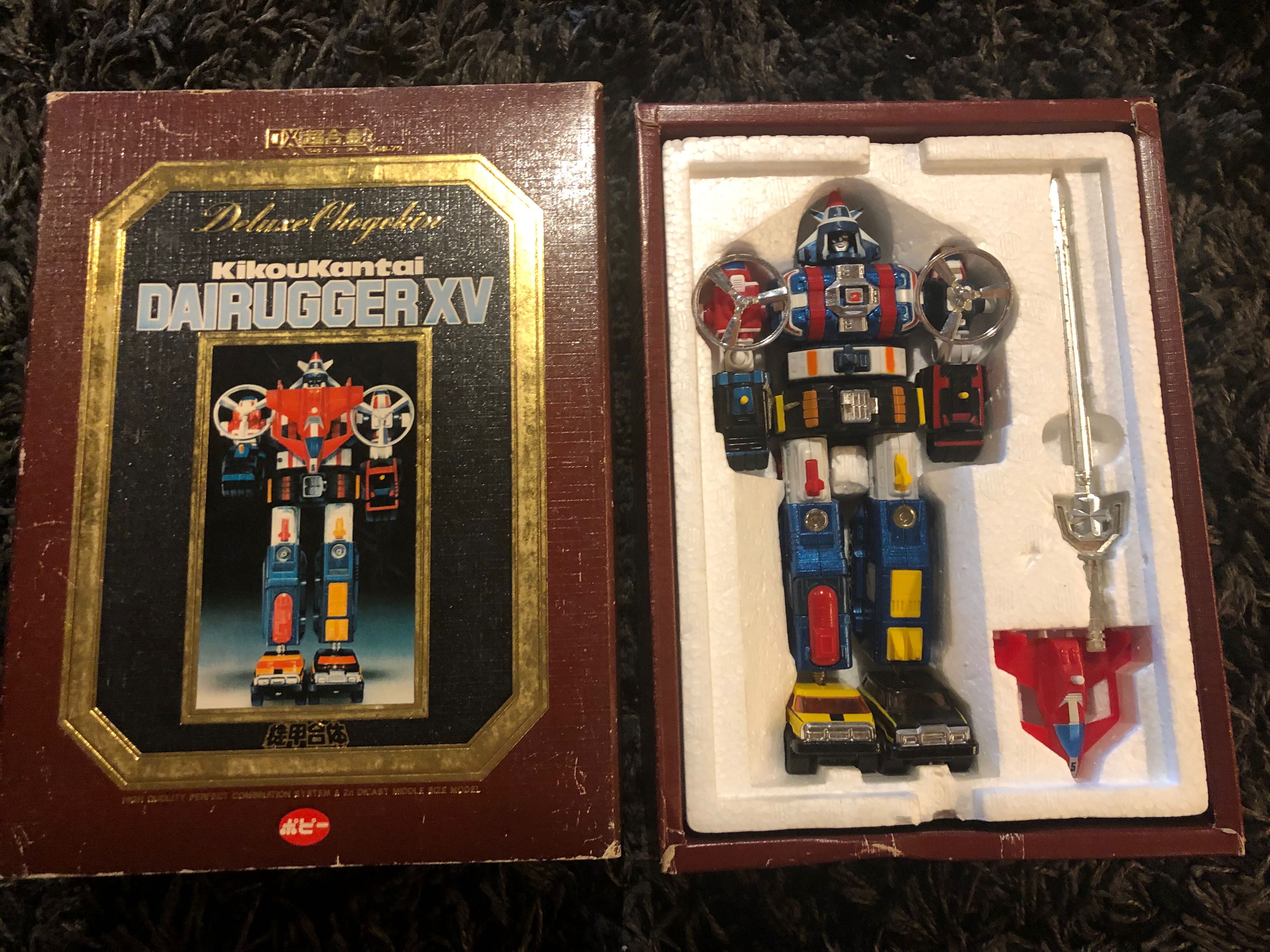Popy chogokin dairugger XV japan, Hobbies & Toys, Toys & Games on Carousell