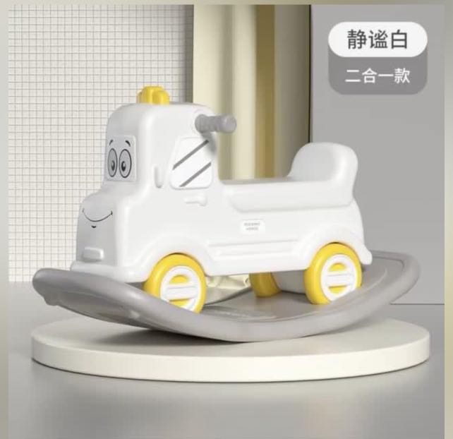 Ride On Toy, Ride On Car, Rocking Bus, Babies & Kids, Infant Playtime ...