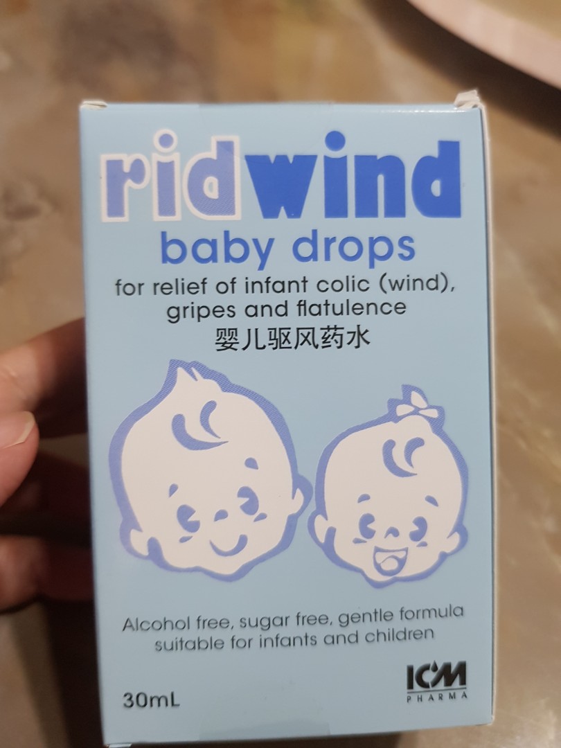 Ridwind (brand new expires 2024), Babies & Kids, Nursing & Feeding ...