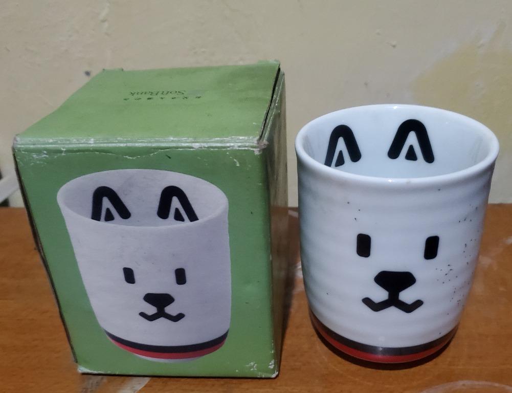 Softbank Japan Tea Cup Otosan Shiba Inu Collectibles on Carousell