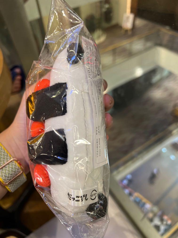 Sushiro 12th Stamp Redemption, Hobbies & Toys, Memorabilia ...