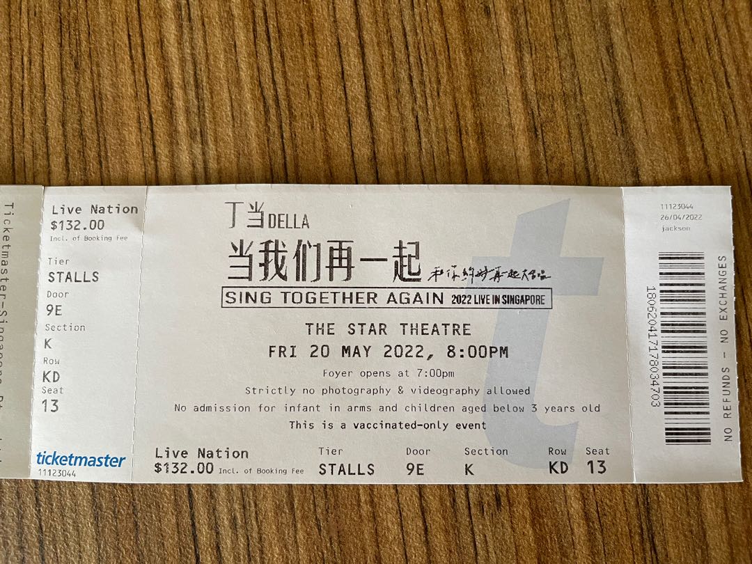 Taiwan famous Singer - 丁当 live Concert in Singapore, Tickets & Vouchers ...