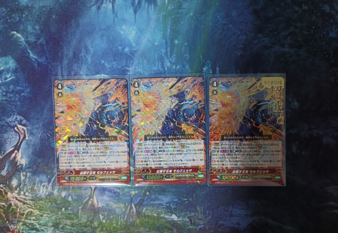 Vanguard Morfessa, Hobbies & Toys, Toys & Games on Carousell