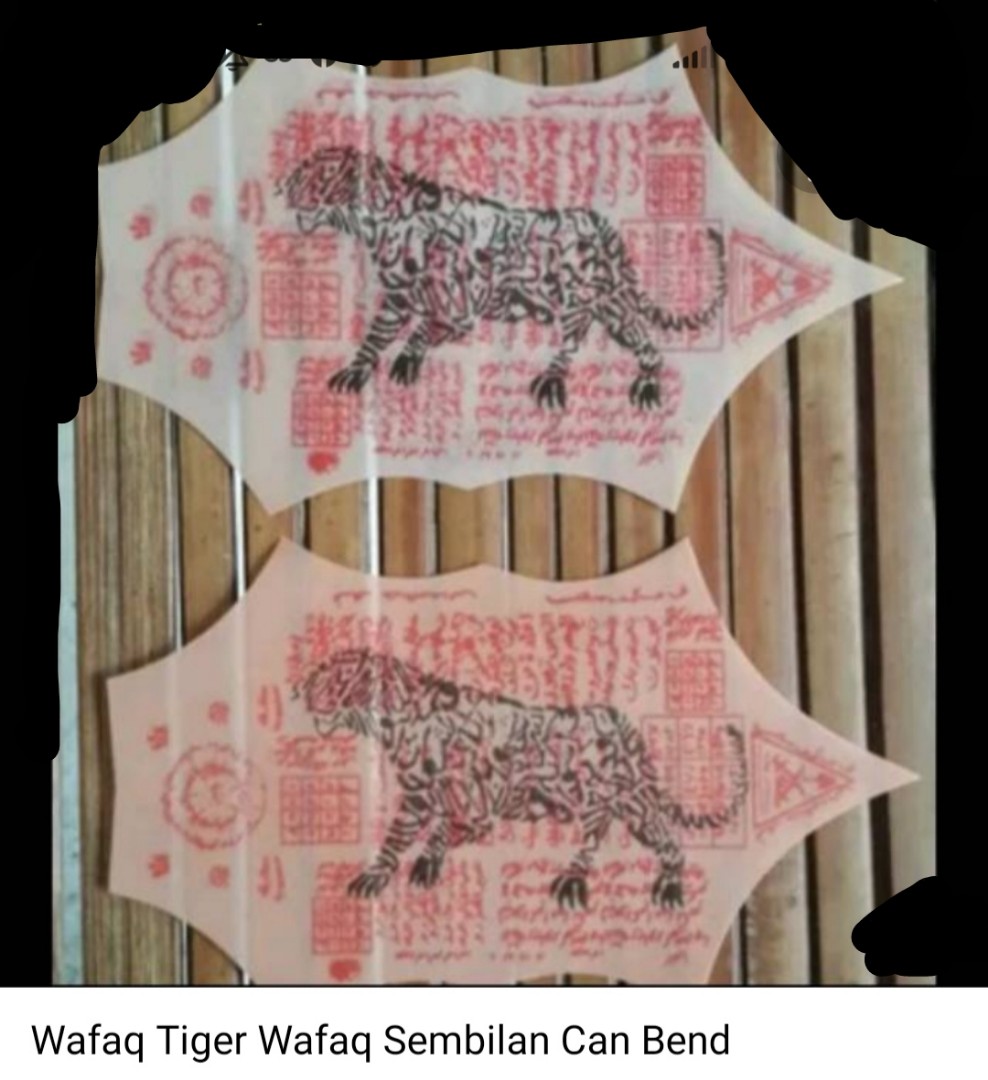Wafaq tiger wafaq sembilan can bend, Everything Else on Carousell