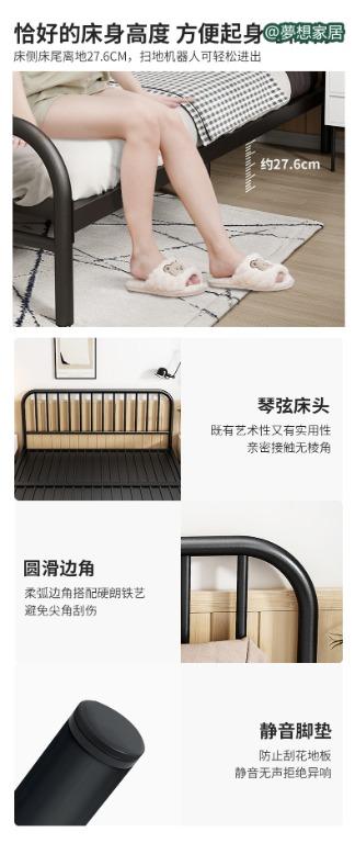 Z481 意式輕奢 鋼架構床架 雙人床 單人床 Steel frame double bed single bed, 傢俬＆家居, 傢俬 ...