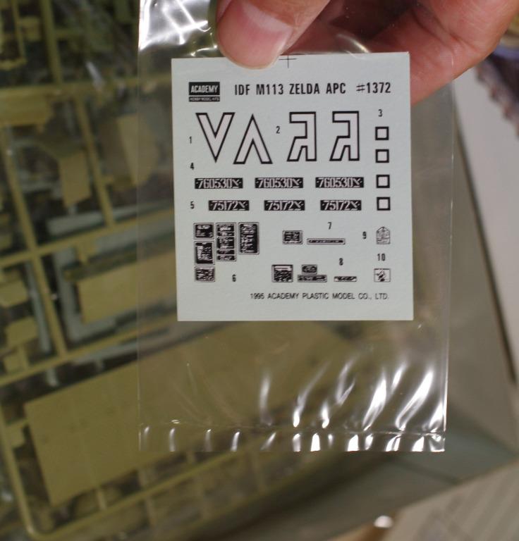 絕版-Academy Hobby-愛德美-1372-1/35-IDF-M113- ZELDA-optional with or without ...