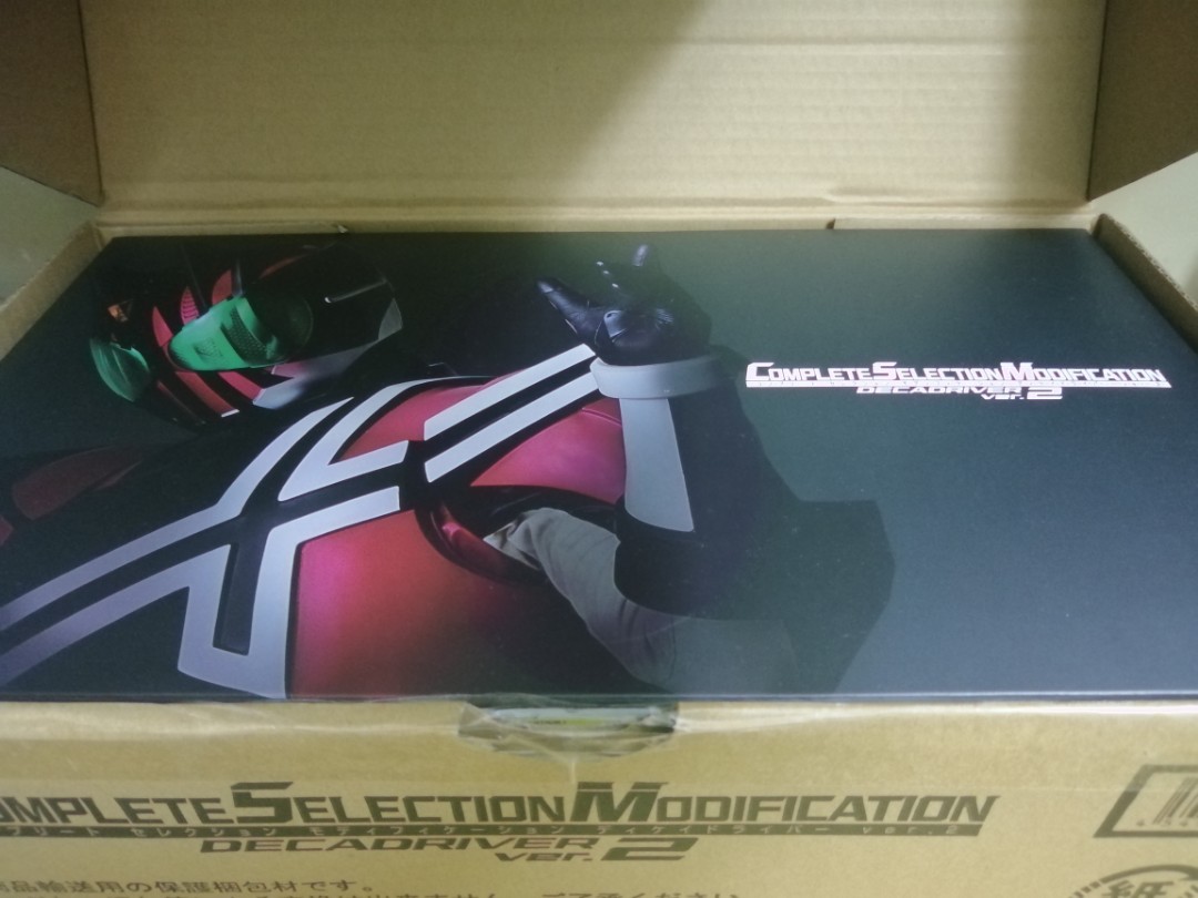 csm decade 2.0 ver.2 decaderiver 帝騎 腰帶 驅動器 神主牌 完全形態 bandai 萬代, 興趣及遊戲 ...