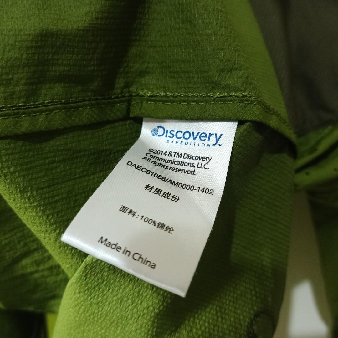 Discovery Channel Jacket (Army Green) - 26 L 21 W, Men's Fashion, Coats ...