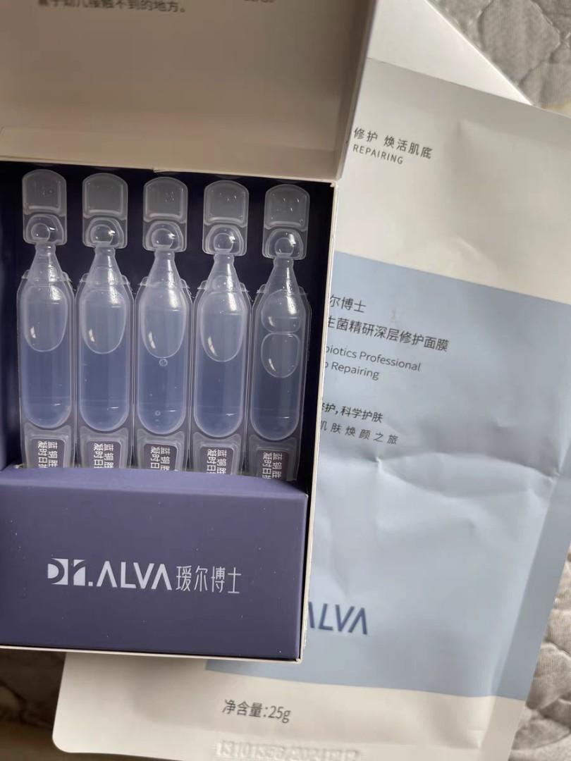 Dr. ALVA Copper Peptide Anti Aging Serum 1.3ml x 5 Ampoules Resealable ...